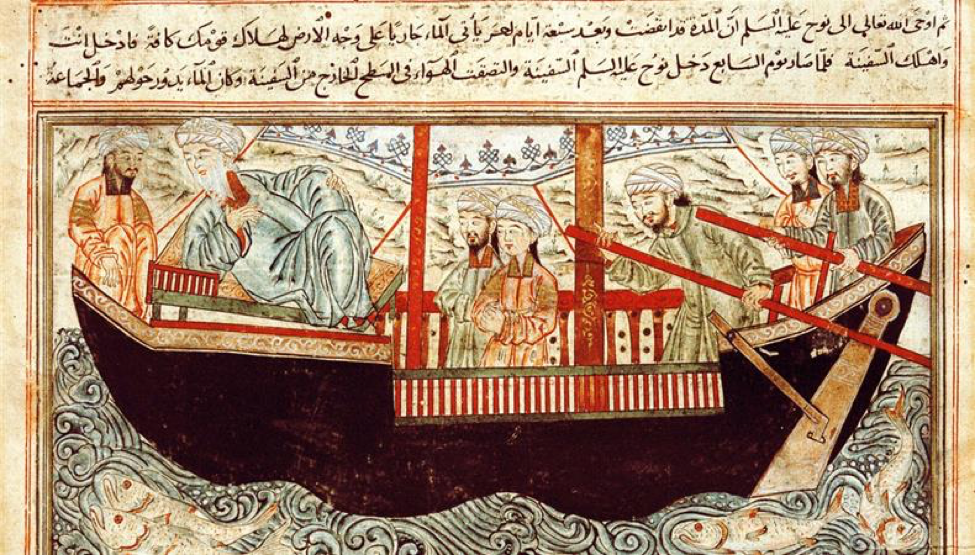 LJUDI KOJI SU OBLIKOVALI ISLAMSKU CIVILIZACIJU Pelham: Islamski svijet ...